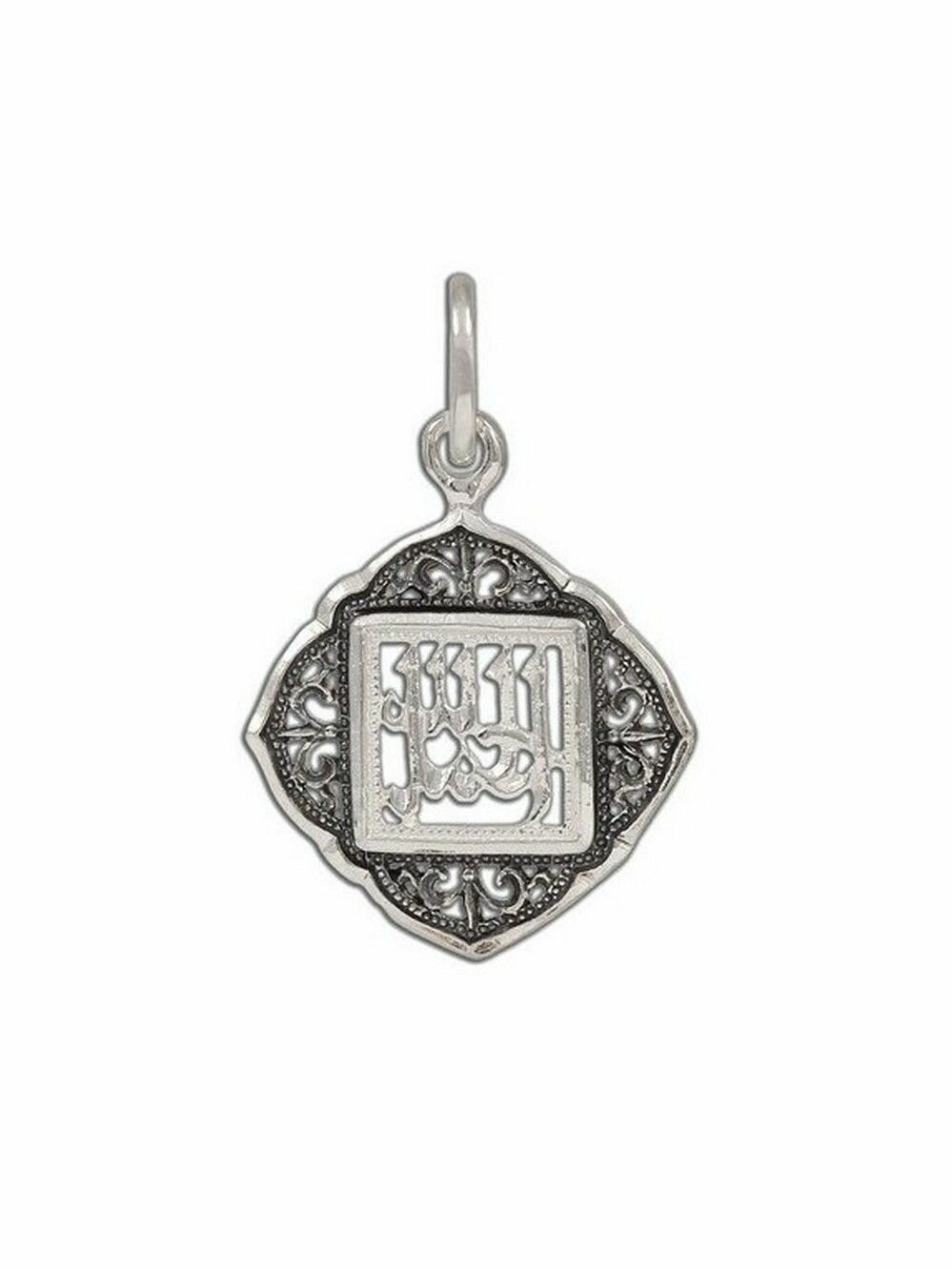 Подвеска, серебро, 925 проба, чернение