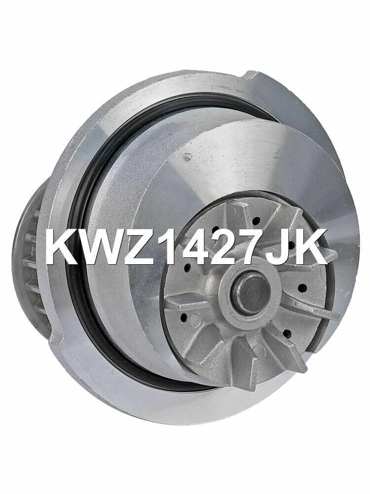 Помпа водяная Krauf KWZ1427JK