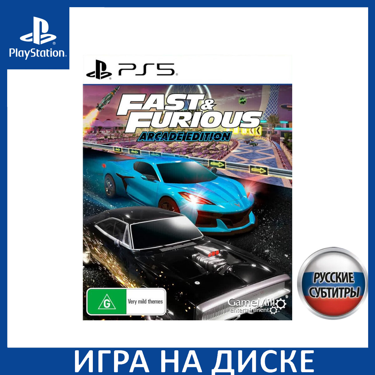 Игра Форсаж: Аркадное издание (Fast and Furious: Arcade Edition) PS5 Русская Версия Диск на PlayStation 5
