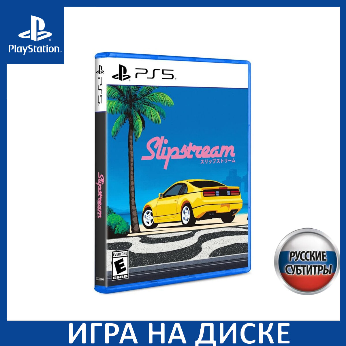 Игра Slipstream (Limited Run) PS5 Русская Версия Диск на PlayStation 5