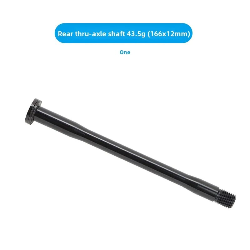 Задняя ось Thru-Axle, черная, 166x12mm