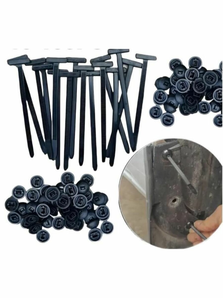 Car Bolt, 50 pcs — фото 1