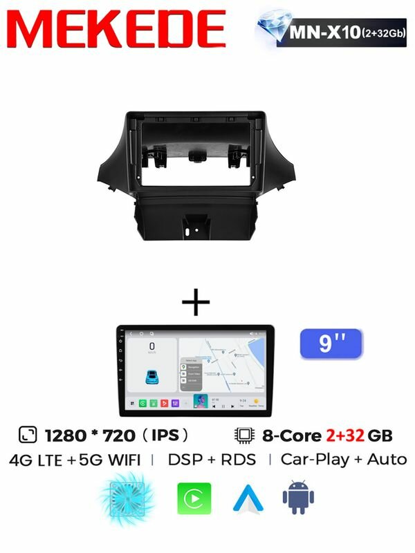 Магнитола 9" Mekede MN X10 Pro 2/32 Gb Chevrolet Orlando 2010-2018 0 din carplay