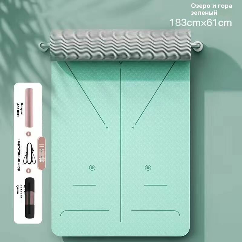 Толстый спортивный коврик для йоги и фитнеса Плотный коврик для йоги и тренировок