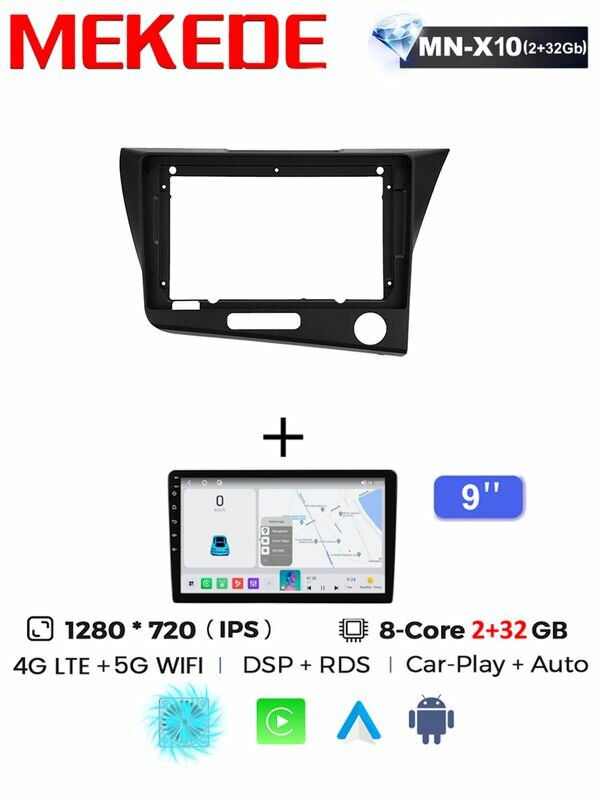 Магнитола 9" Mekede MN X10 Pro 2/32 Gb Honda CR-Z 1 CRZ 2010-2016 Правый руль carplay