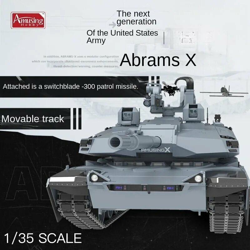 Amusing Hobby 35A054 1/35 us m1 Модель танка главной станции