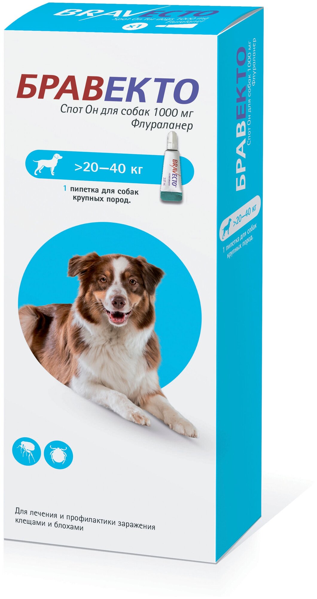 MSD Animal Health капли от блох и клещей Бравекто Спот Он для собак 20-40 кг 1 шт. в уп, 1 уп.