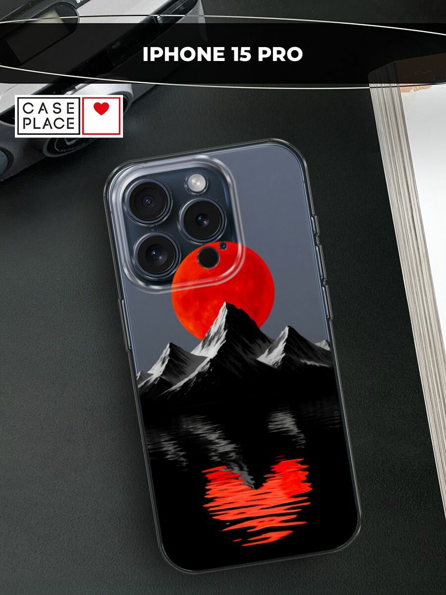 Чехол на Apple iPhone 15 Pro / Айфон 15 Про с принтом Черная гора, прозрачный