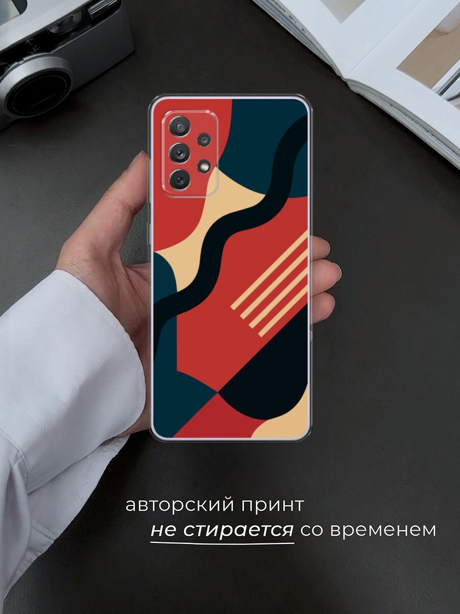 Чехол на Samsung Galaxy A73 / Самсунг Галакси А73 с принтом Абстрактные линии — фото 1