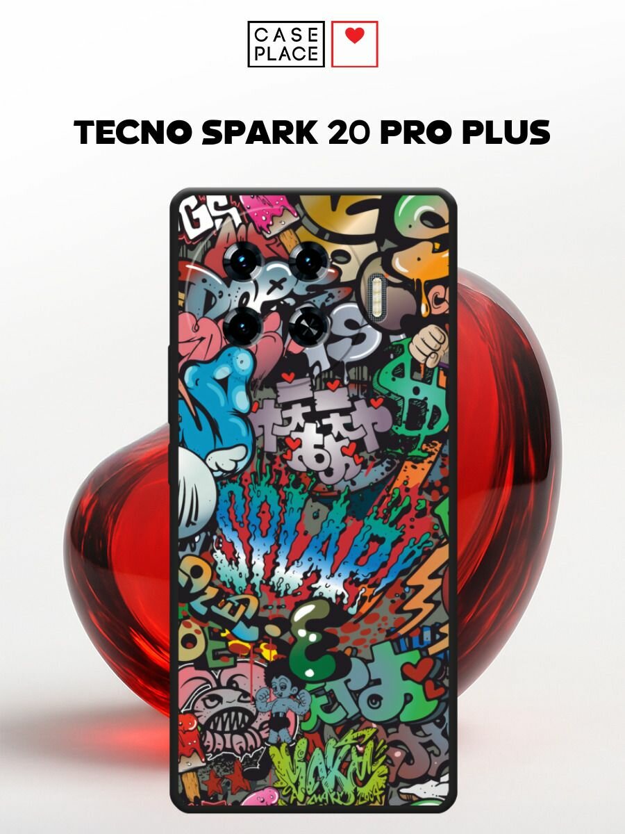 Черный матовый чехол на Tecno Spark 20 Pro Plus / Текно Спарк 20 Про Плюс с принтом Граффити надписи