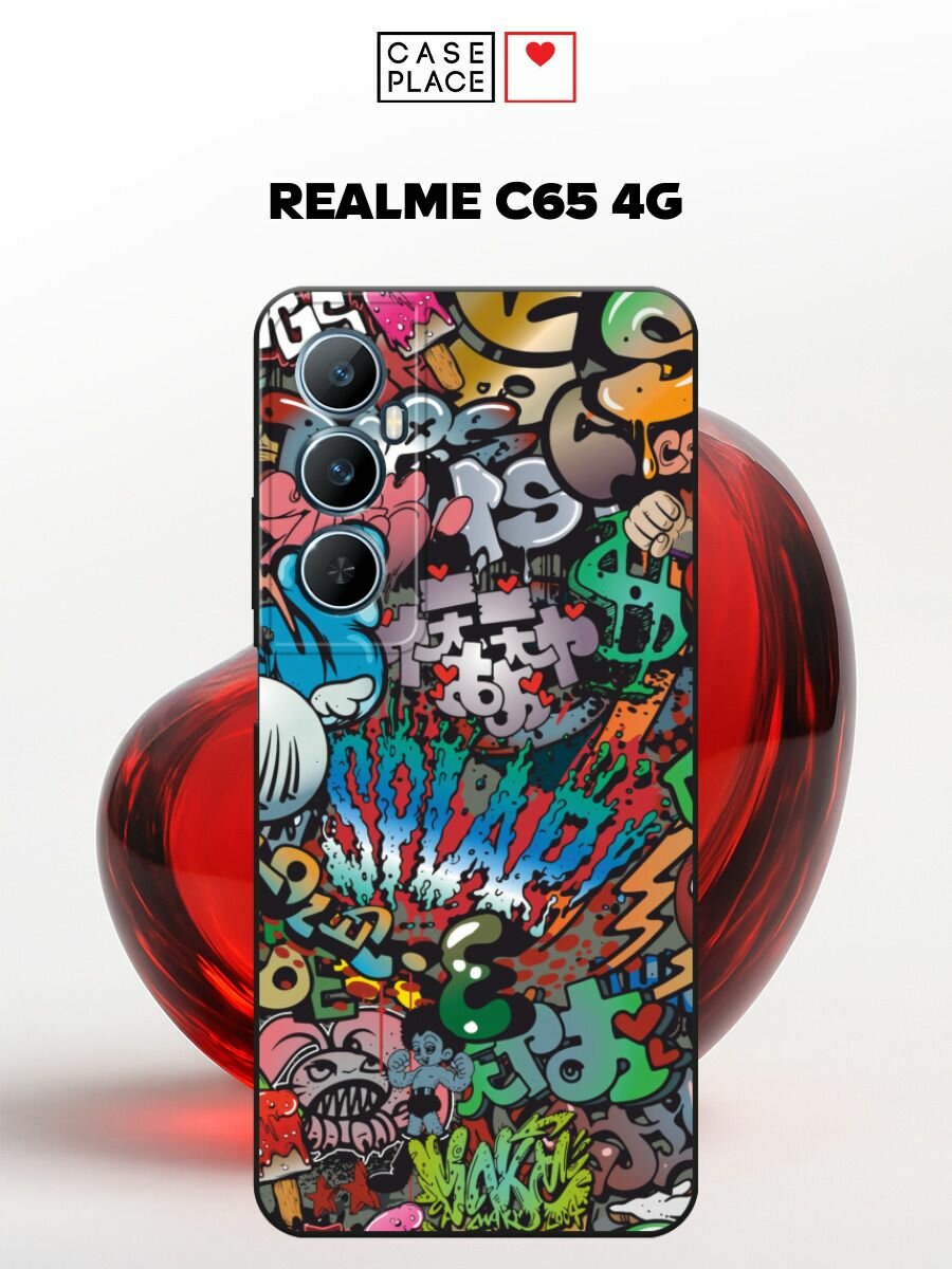 Черный матовый чехол на Realme C65 4G / Реалми С65 4G с принтом Граффити надписи