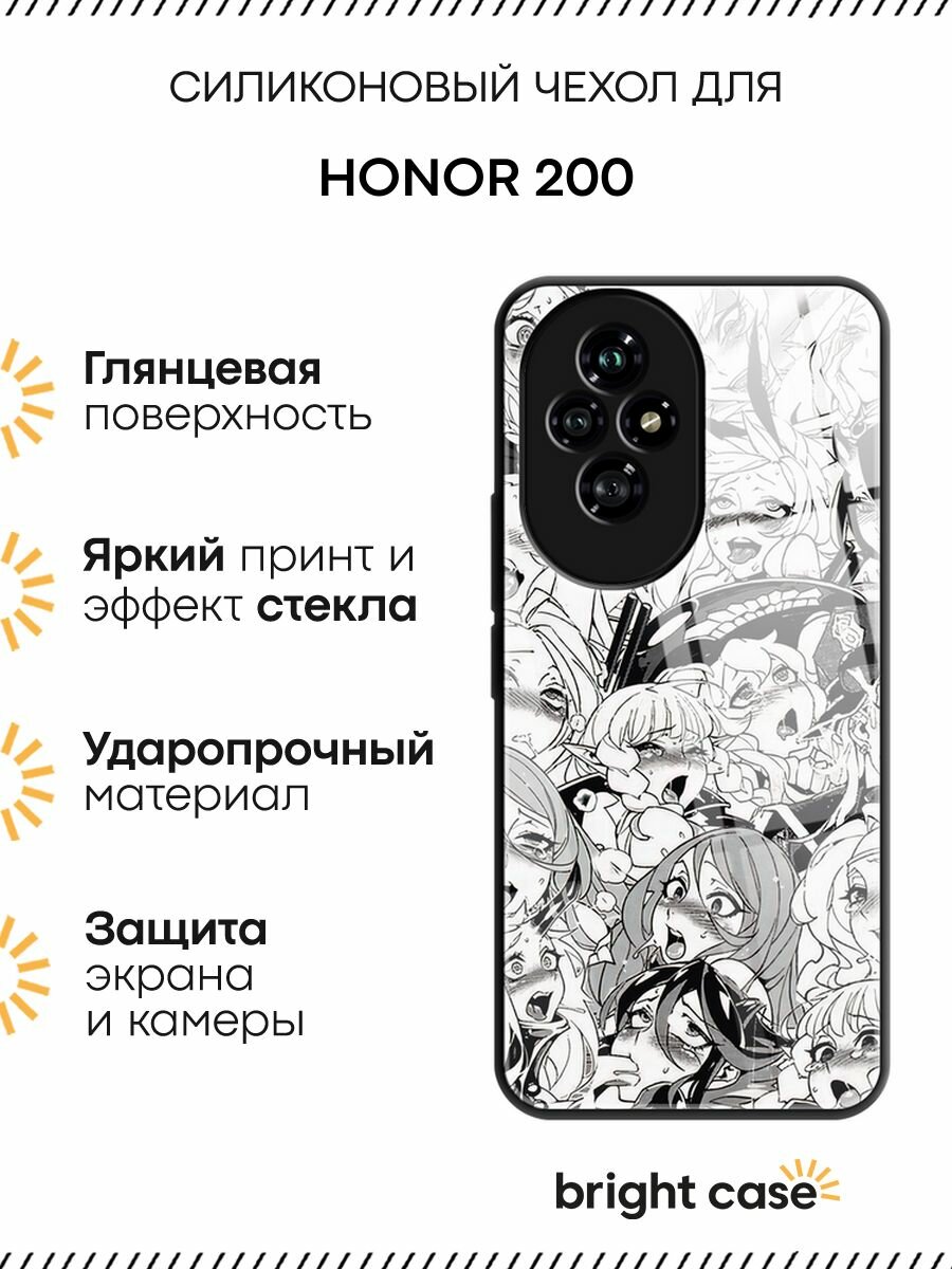 Чехол на Honor 200 / Хонор 200 с принтом "Ахегао манга тян"