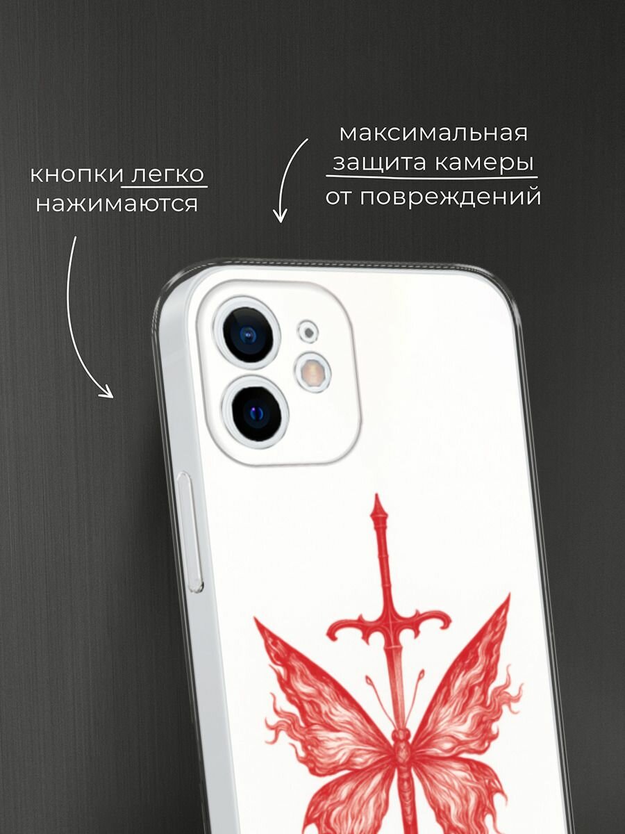 Чехол на Apple iPhone 12 mini / Айфон 12 Мини с принтом Бабочка и меч 3 — фото 1