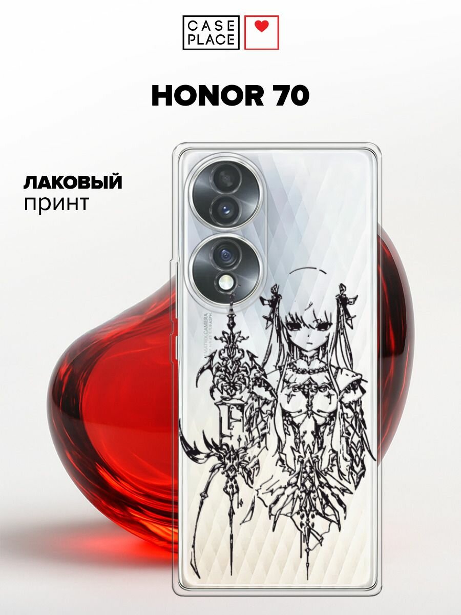 Силиконовый чехол на Honor 70 / Хонор 70 с принтом Аниме девушка с мечом