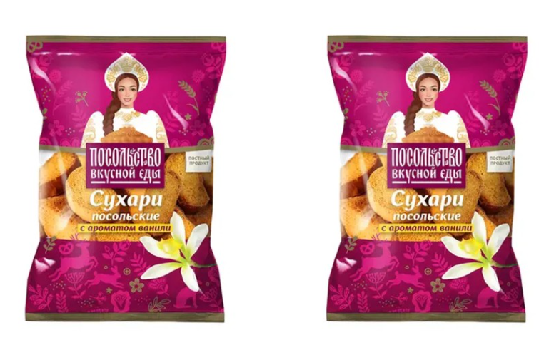 Сухари Посольство вкусной еды Посольские ванильные, 250 г, 2шт