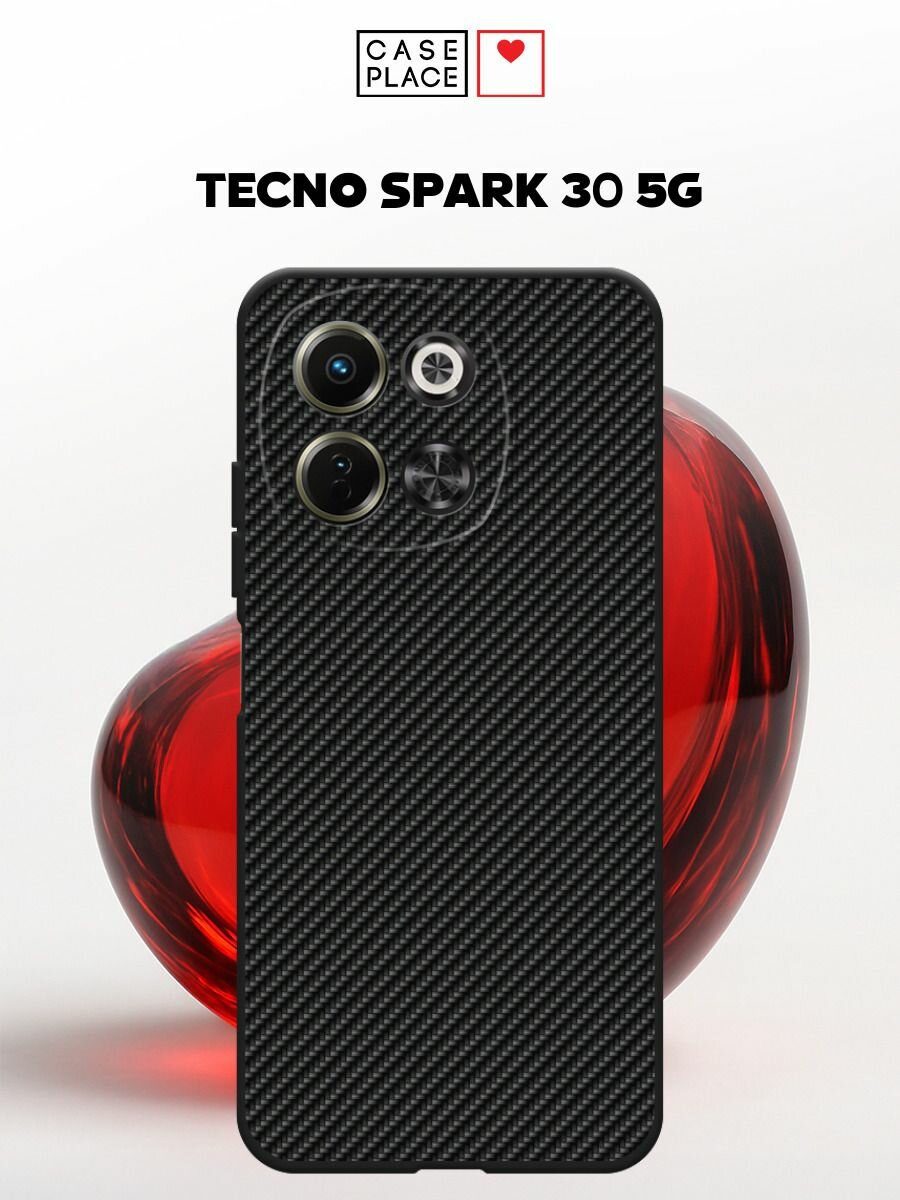 Черный матовый чехол на Tecno Spark 30 5G / Текно Спарк 30 с принтом Черный карбон