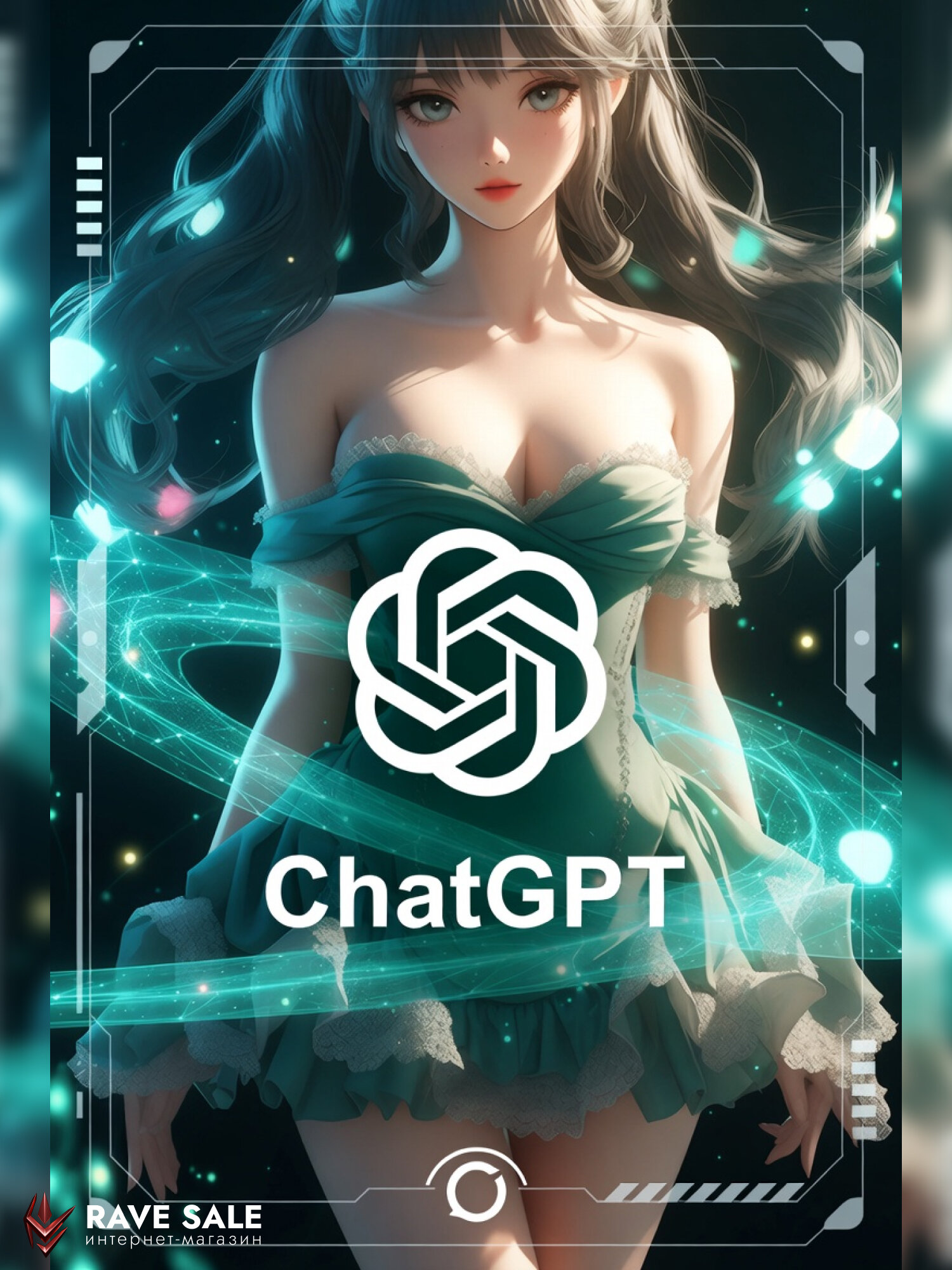 Подписка ChatGPT Business (Team) на 1 день | приглашение в команду | GPT 5 PRO + PLUS + SORA + CODEX | Подписка 1 день