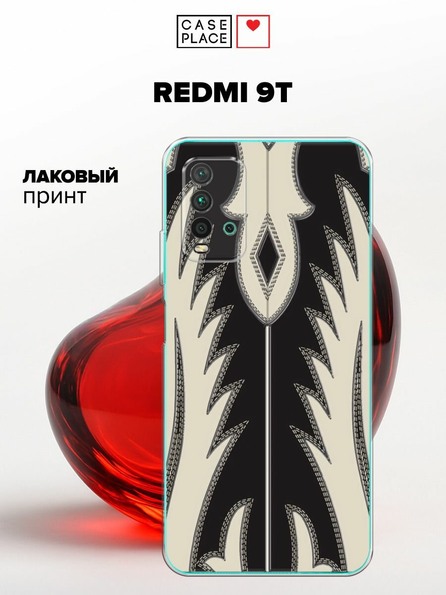 Силиконовый чехол на Xiaomi Redmi 9T / Редми 9Т с принтом Черная вышивка пера