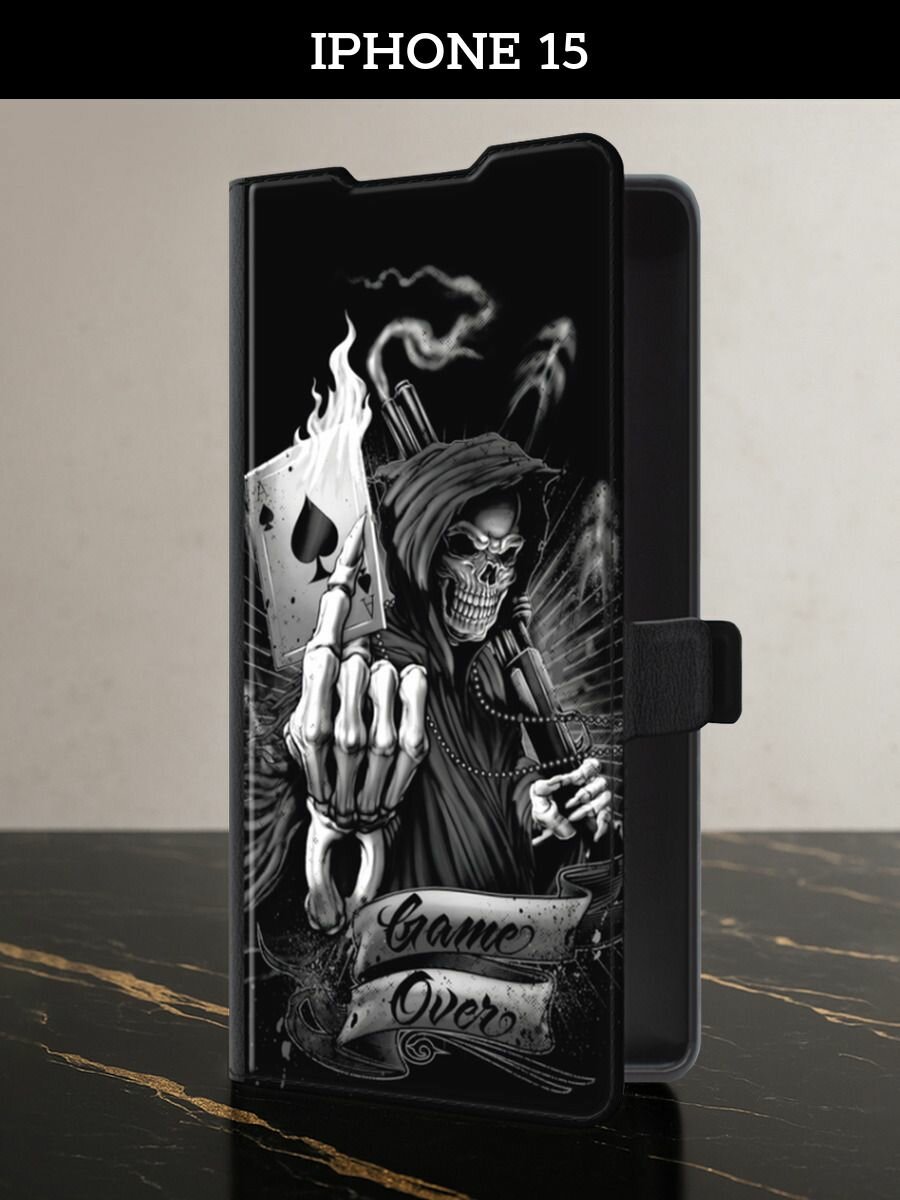 Чехол-книжка на Apple iPhone 15 (Айфон 15) с картой и принтом "Конец игры"