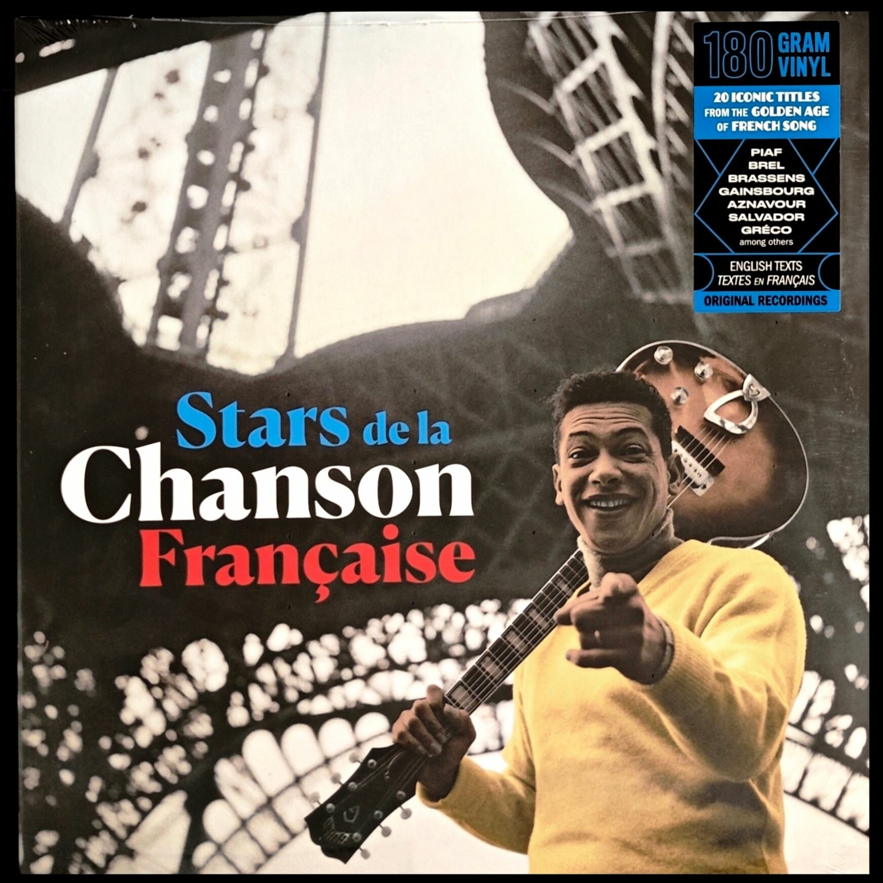 Виниловая пластинка Сборник 'Stars De La Chanson Francaise' (LP, 2022, French Connection)