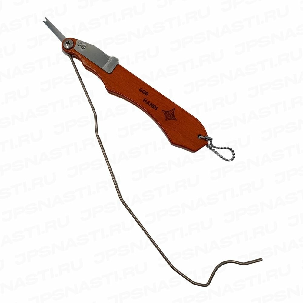 Релизер приманок God Hands Wood Hook Releaser III, M size, #02 Brown / Аксессуар для безопасного обращения с рыбой