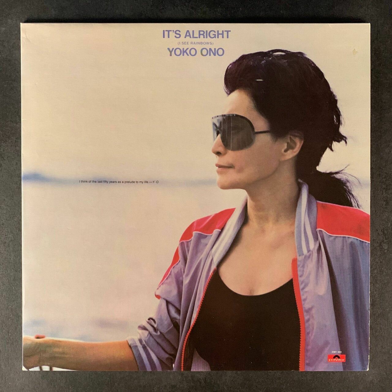 Yoko Ono - It s Alright (I See Rainbows) (б/у виниловая пластинка, LP)
