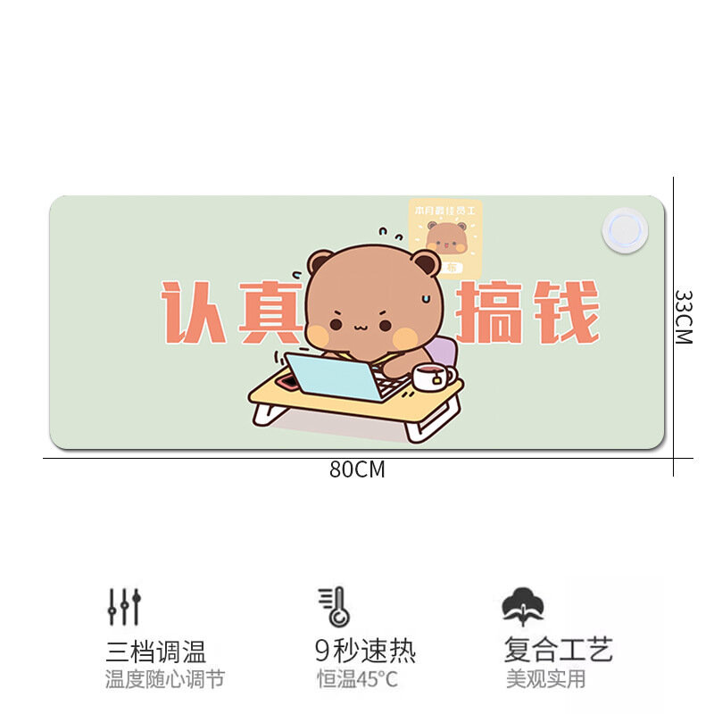 Нагреваемая мышь, коврик для стола с подогревом, интеллектуальный таймер постоянной температуры, офисный коврик из PU кожи, водонепроницаемый, подогреватель для рук, оптовая продажа