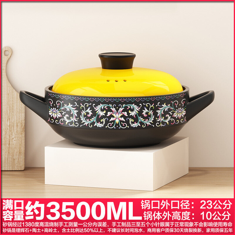 Кастрюля для жарки, домашнего использования, устойчивая к высоким температурам, безопасная для открытого огня, неразрушающаяся керамическая глиняная кастрюля для тушения, приготовления риса и каши, каменная кастрюля