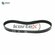 KORTEX KDB026STD Ремень поликлиновой 6PK1875 KDB026STD