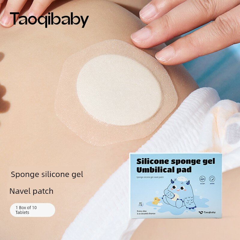 Пластырь для защиты пупка taoqibaby для новорожденных, стерильный, дышащий, водонепроницаемый пластырь для пупка для
