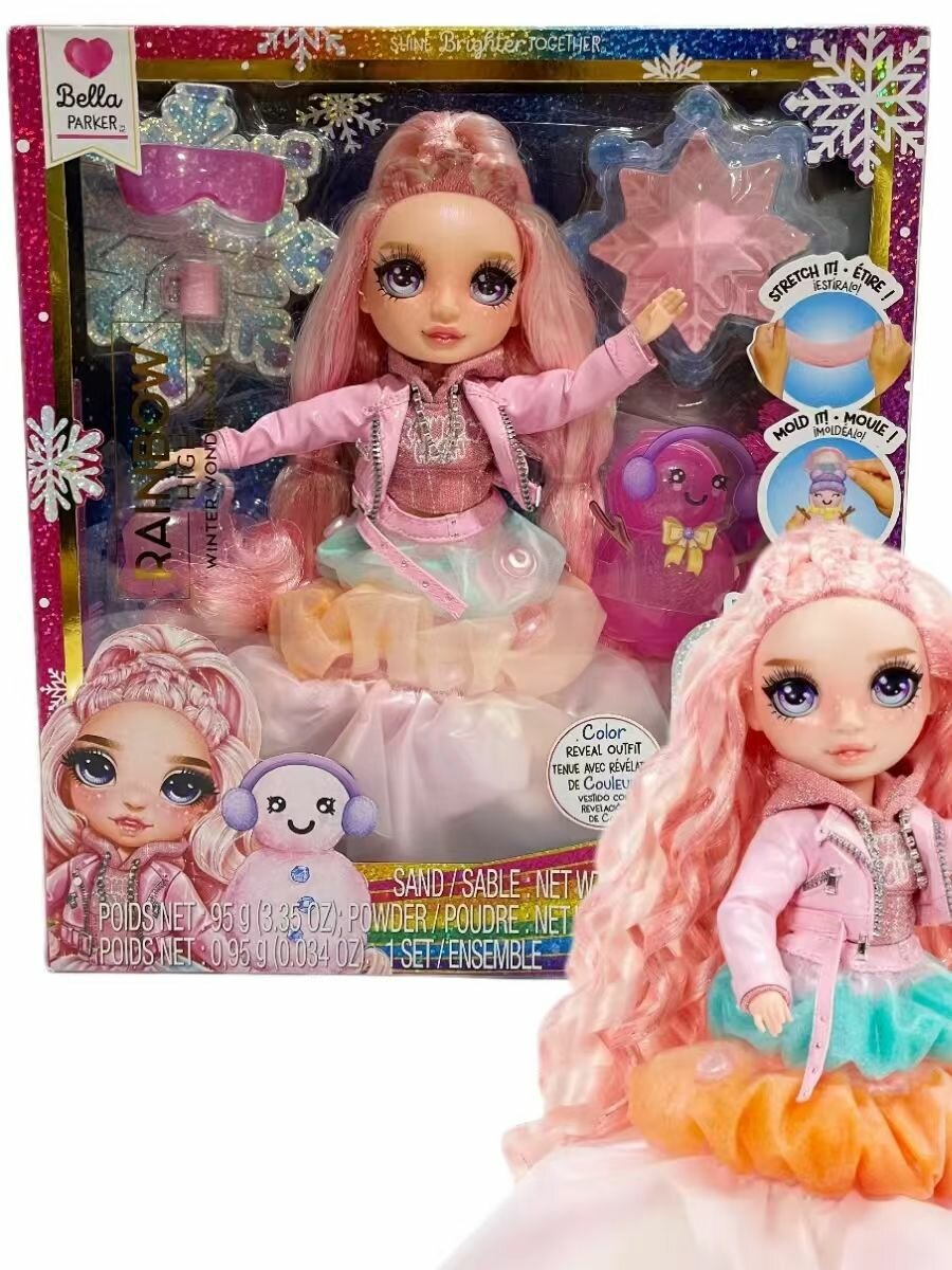 Кукла рейнбоу хай Rainbow High Winter Wonderland Bella