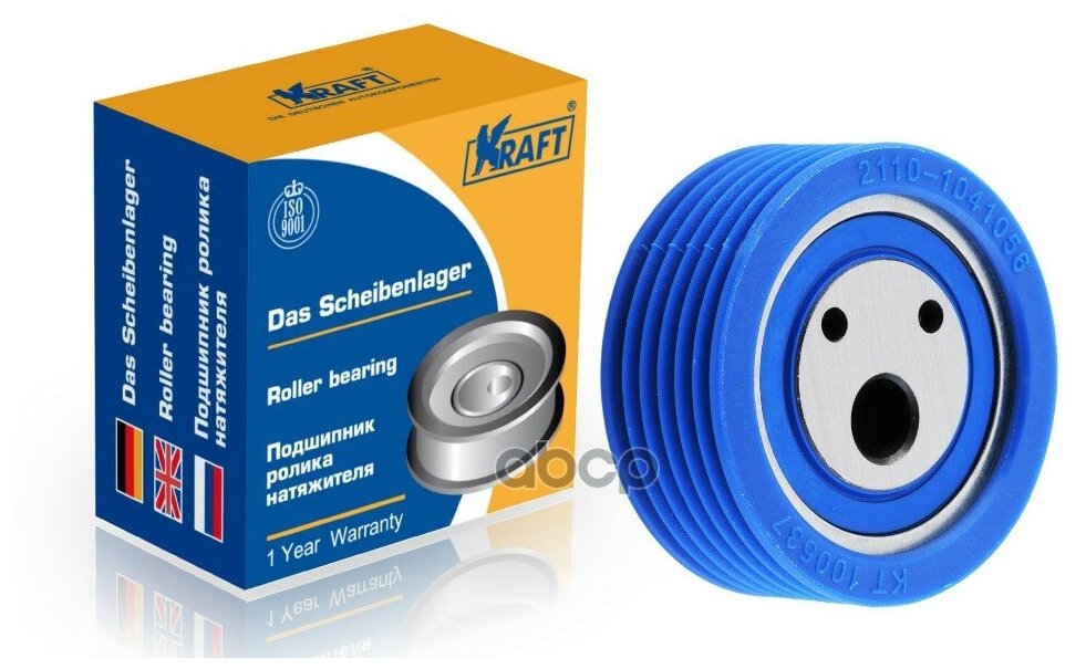 Подшипник натяжителя ремня генератора и кондиционера 2110-12 2170 priora kraft 100537
