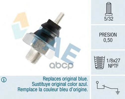 Датчик давления масла FAE арт. 12040 - высокое качество товара по низкой цене