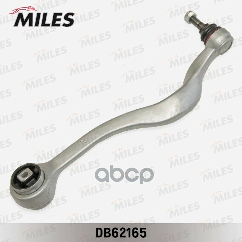 Рычаг передней подвески верхний правый (с сайлентблоком) BMW E39 (TRW JTC924) DB62165 Miles арт. DB62165