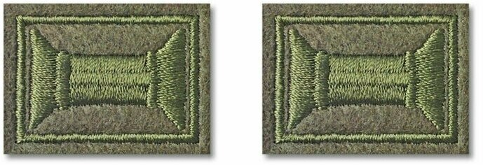Петлицы Офицерские, полевые. С липучкой. Размер 35x25 мм по вышивке.