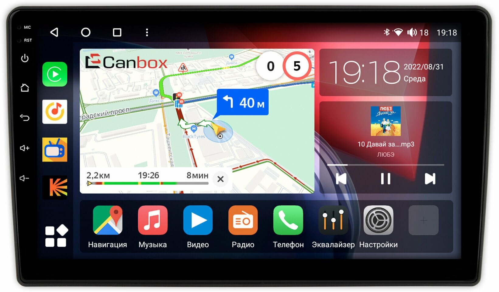 Штатная магнитола Toyota Mark 2 (X100), Chaser (X100), Cresta (X100) 1996-2001 Canbox H-Line 4196-9455 Android 10 (4G-SIM, 6/128, DSP, QLed)