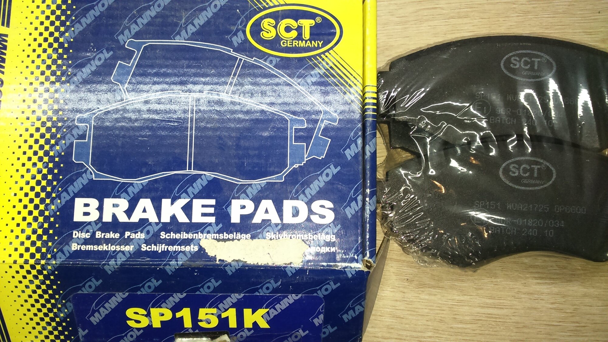 Колодки тормозные передние SCT SP 151 для широкого модельного ряда автомобилей