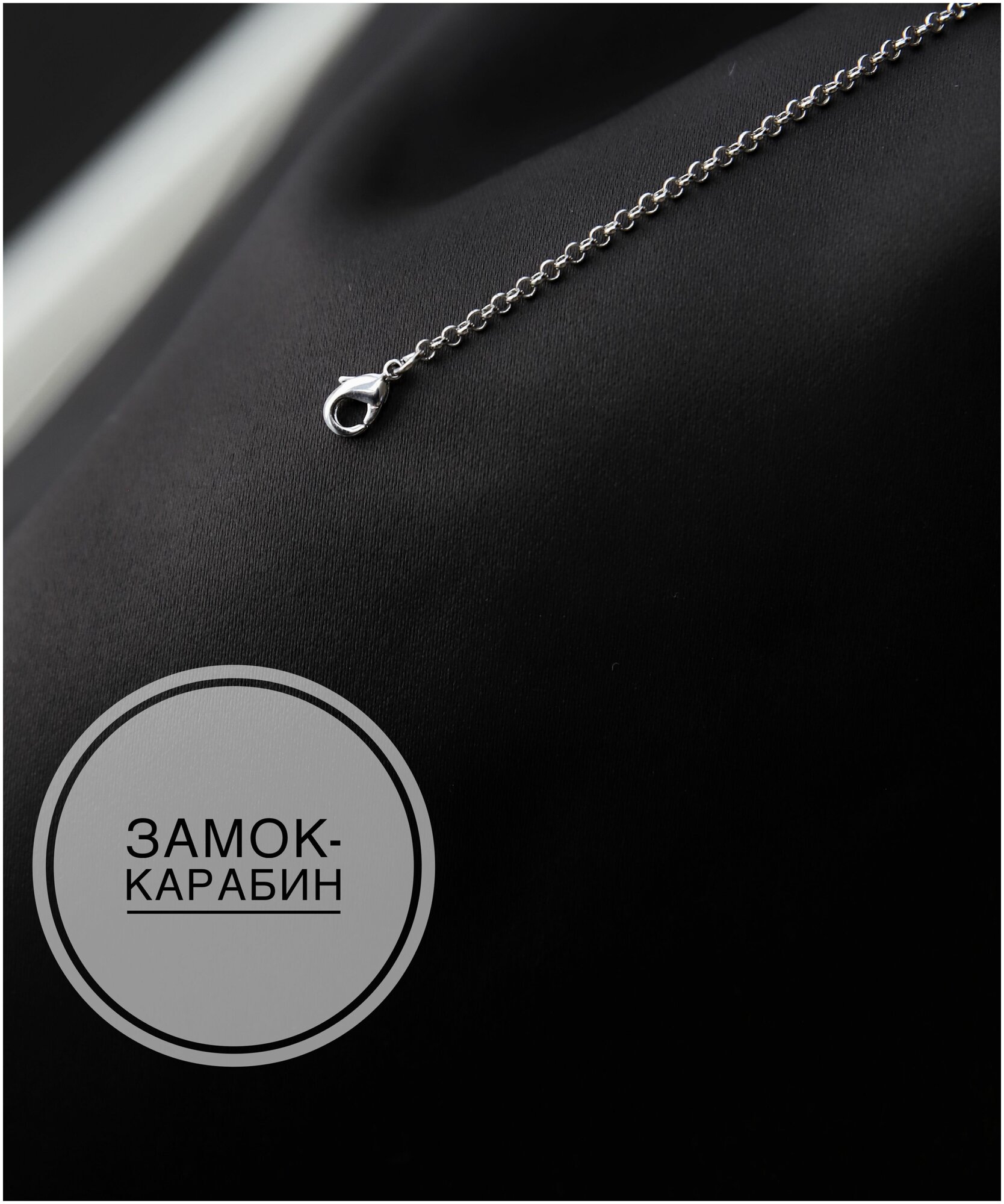 Браслет-цепочка BLV Jewerly, фианит, размер 17 см, серебристый — фото 1