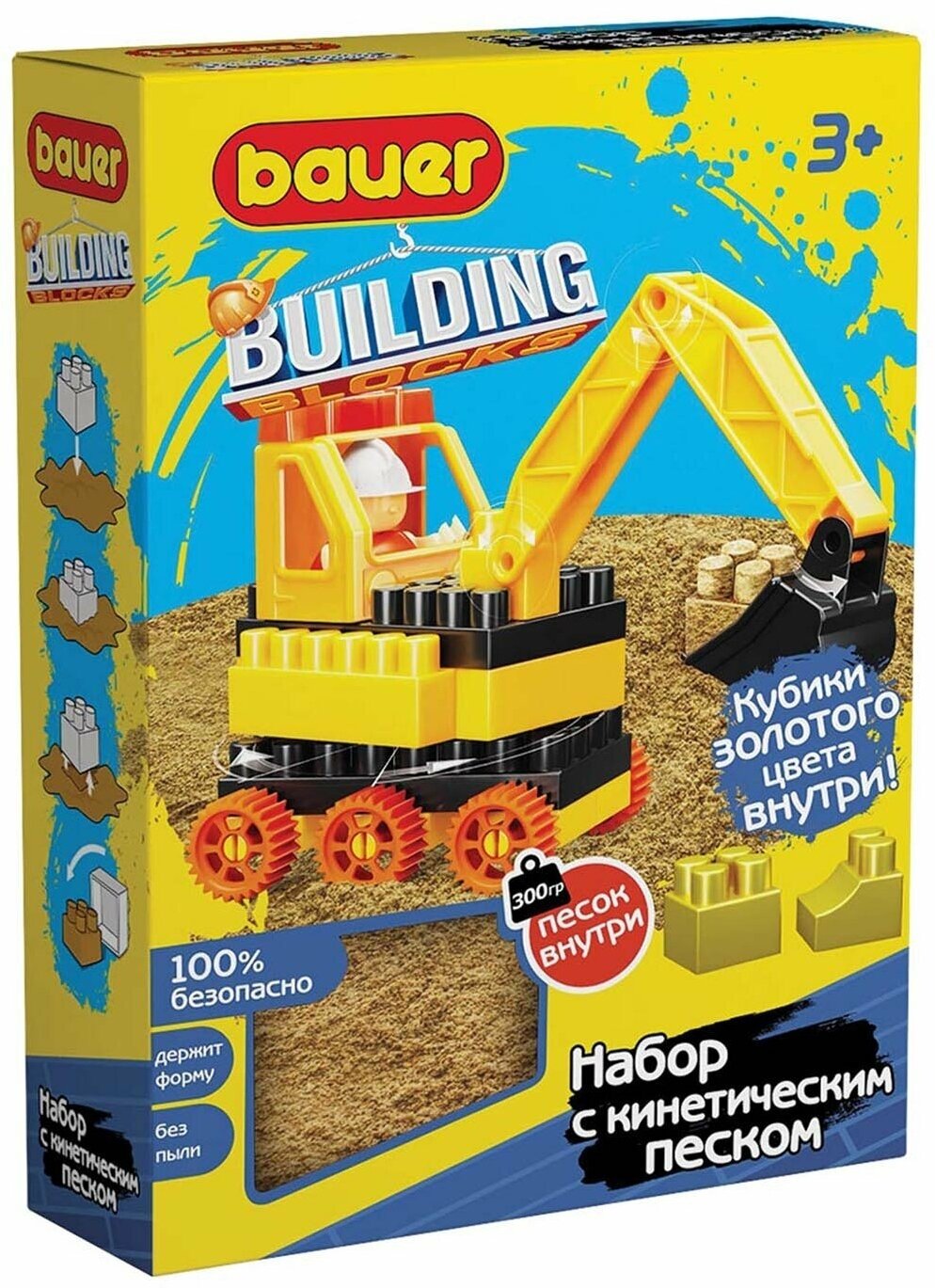 Bauer Кроха Конструктор с кинетическим песком, набор с бульдозером 751 с 3 лет