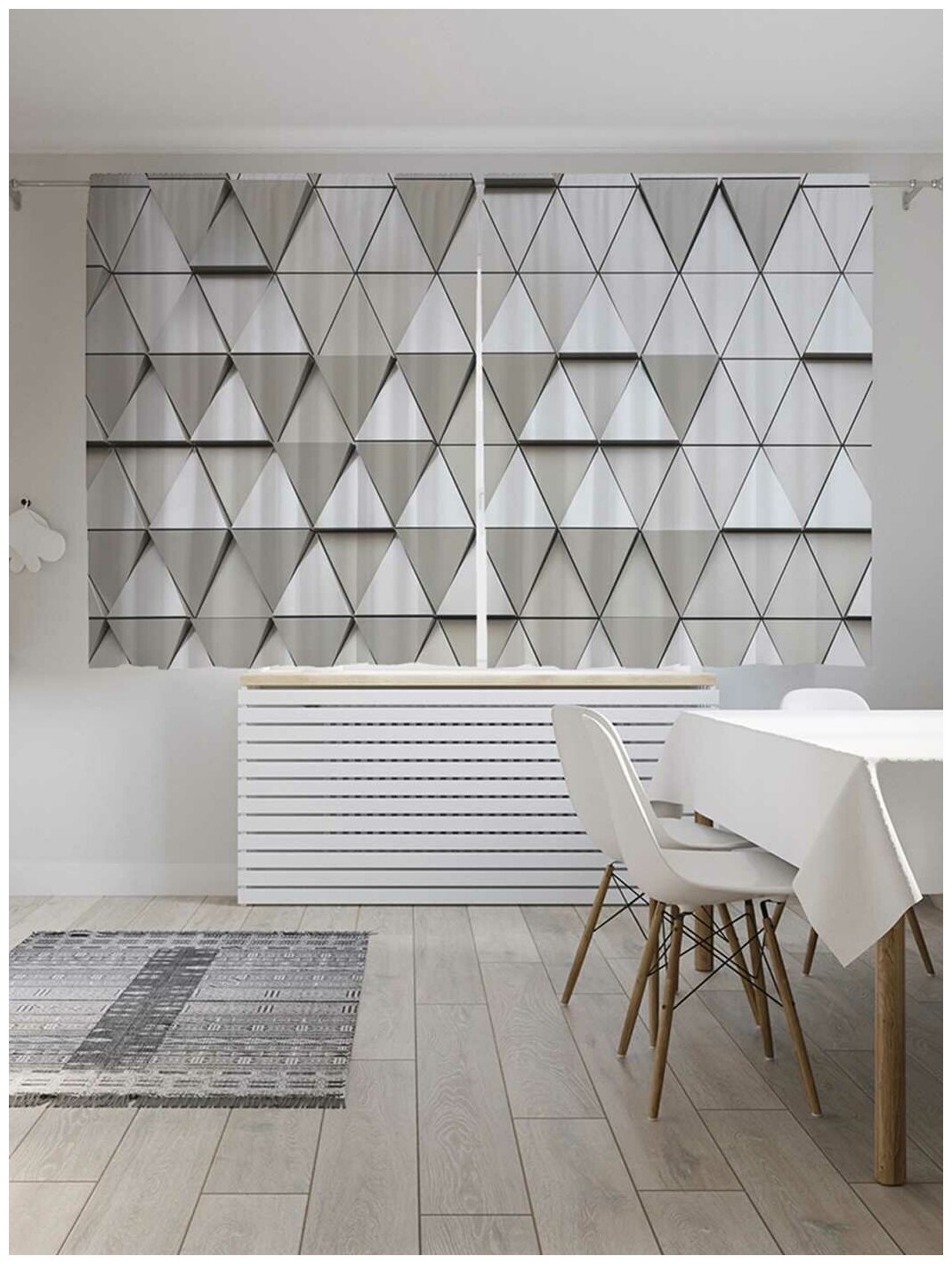 Классические шторы JoyArty "Загадка с треугольниками", серия Oxford DeLux, 2 полотна 145x180 см