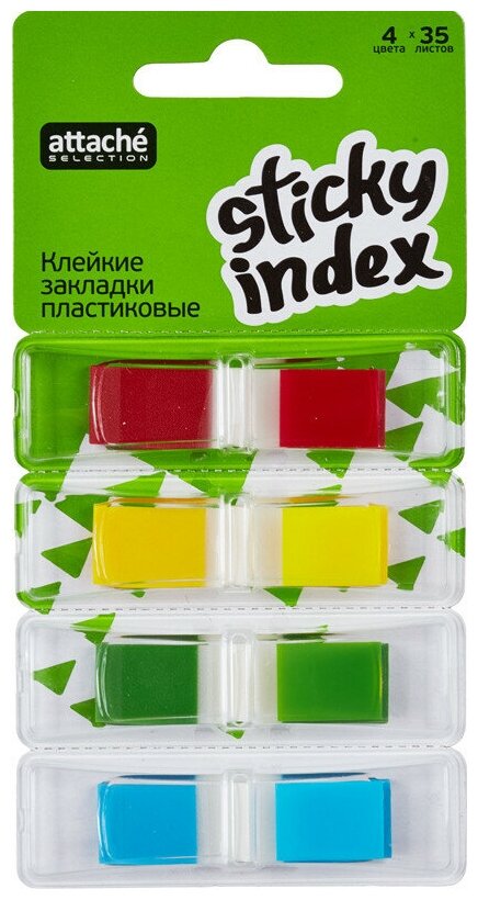 Клейкие закладки Attache Selection пластиковые 4 цвета по 35 л 45х12 мм в диспенсерах 383734
