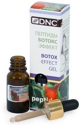 DNC, Пептиды Ботокс-эффект Сыворотка для лица, 10 мл