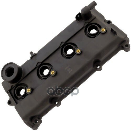 Крышка клапанная NISSAN PRIMERA TEANA MURANO X-TRAIL Zikmar арт. Z16337R