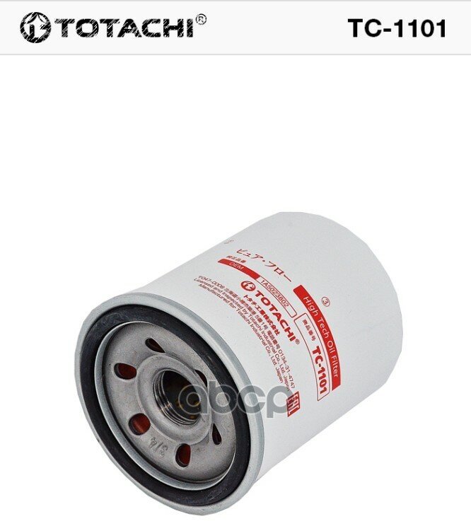 Фильтр масляный TOTACHI арт. TC-1101