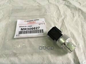 Датчик давления охладителя кондиционера На складе MITSUBISHI арт. MR306627