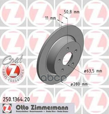 Диск тормозной ! задн. 280x11/51-5x108 Ford C-Max II 1.0/1.5 EcoBoost 12> Zimmermann арт. 250136420