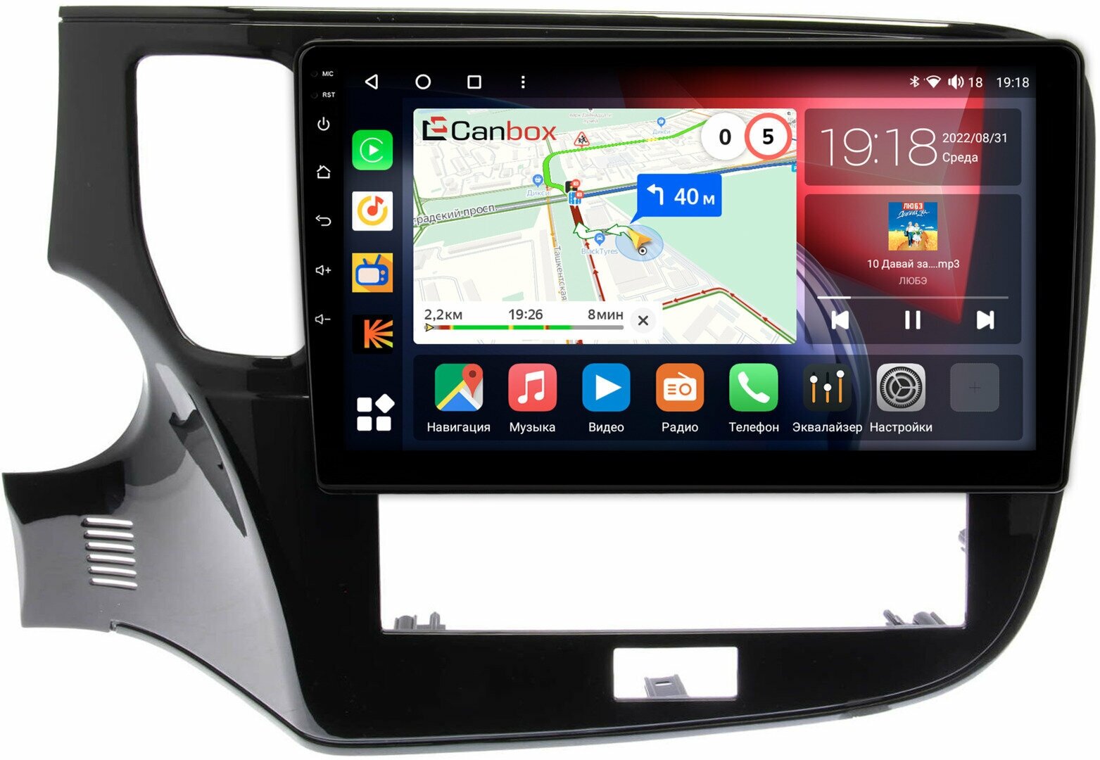 Штатная магнитола Mitsubishi Outlander 3 2020-2024 Canbox H-Line 4195-10-1153 на Android 10 (4G-SIM, 6/128, DSP, QLed)