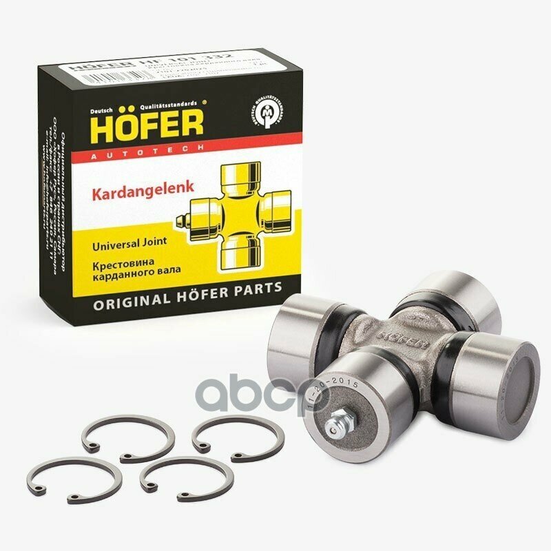 Крестовина HOFER ВАЗ 2121, 21213, 2123 HOFER арт. HF101334