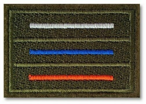 Нашивка (шеврон) Флаг РФ, 60х40 мм, полевой на зелёном материале. С липучкой. Размер 60x40 мм по вышивке.