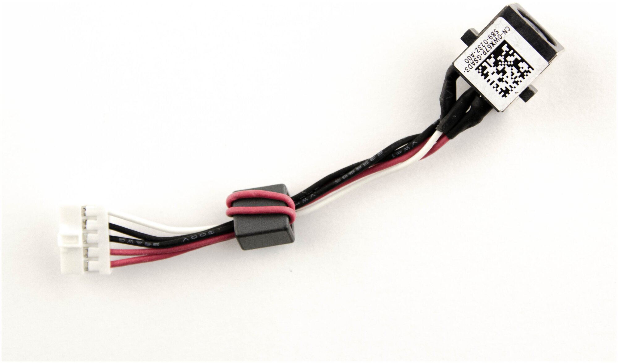 Разъем питания Dell Inspiron 15R 5520 7520 (7.4x5.0) c кабелем p/n: 0WX67P